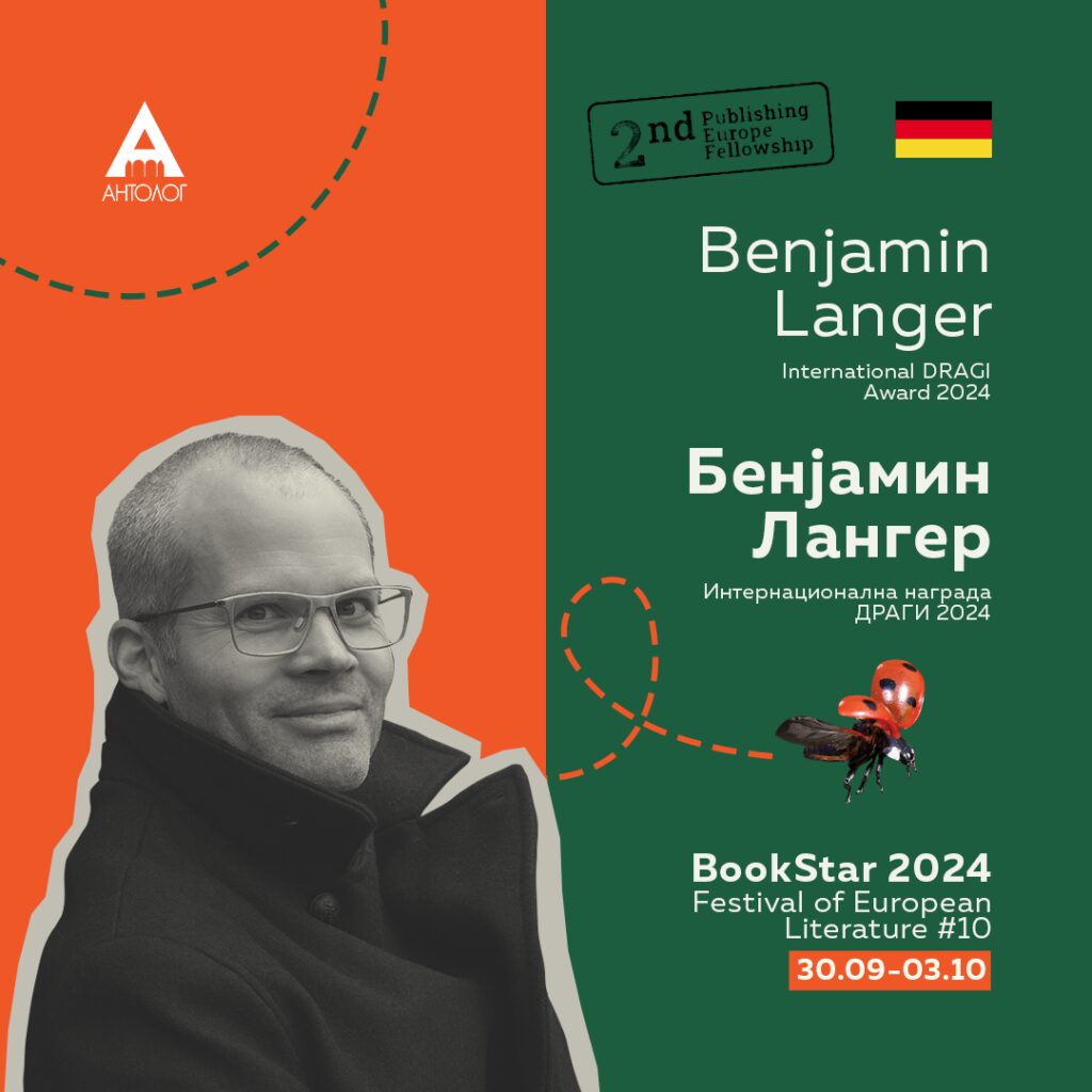 Benjamin Langer is the winner of the International Draghi Award for the ...